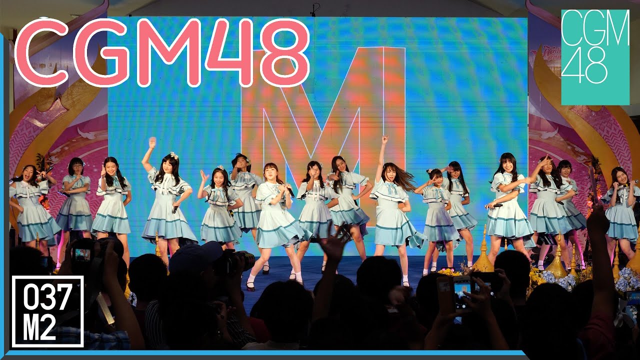 200214 CGM48 - CGM48 @ ศิลปาชีพล้านนาไทย [Overall Stage 4K60p] - YouTube