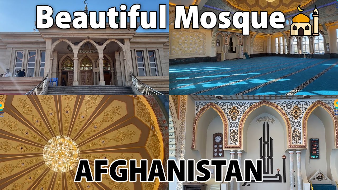 WoW!! Beautiful Mosque, Khost, Afghanistan. - YouTube