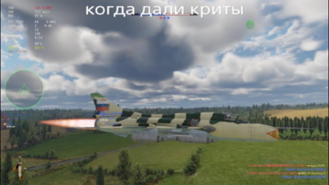 Эти моменты бесят в Вар тандер Youtube