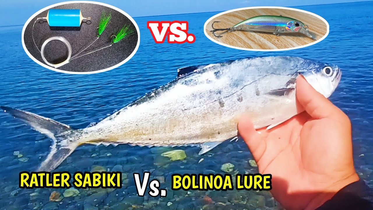 Bolinao lure Vs. SABIKI RATLER, Anu Ang pinaka mabisa - YouTube