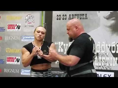 Nataliya Kuznetsova #2 CCS attempt