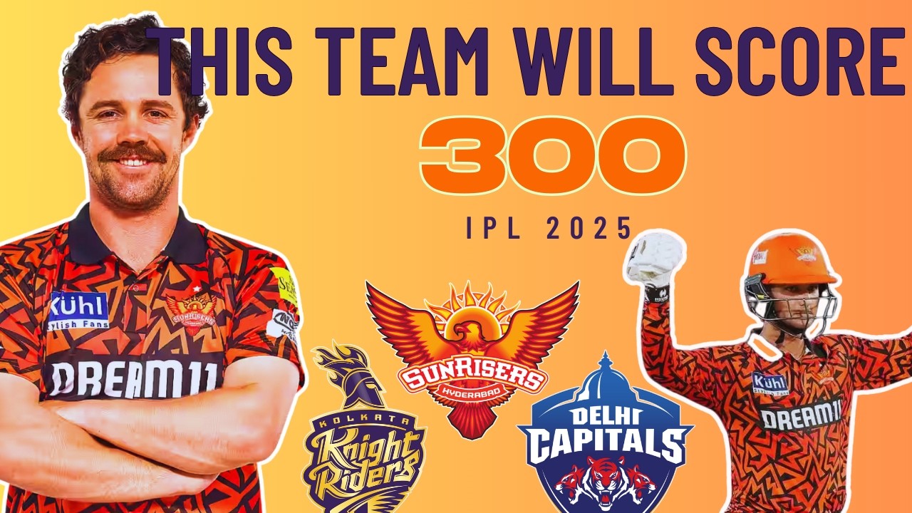 WHO WILL BREAK 300 RUNS FIRST IN IPL 2025 - YouTube