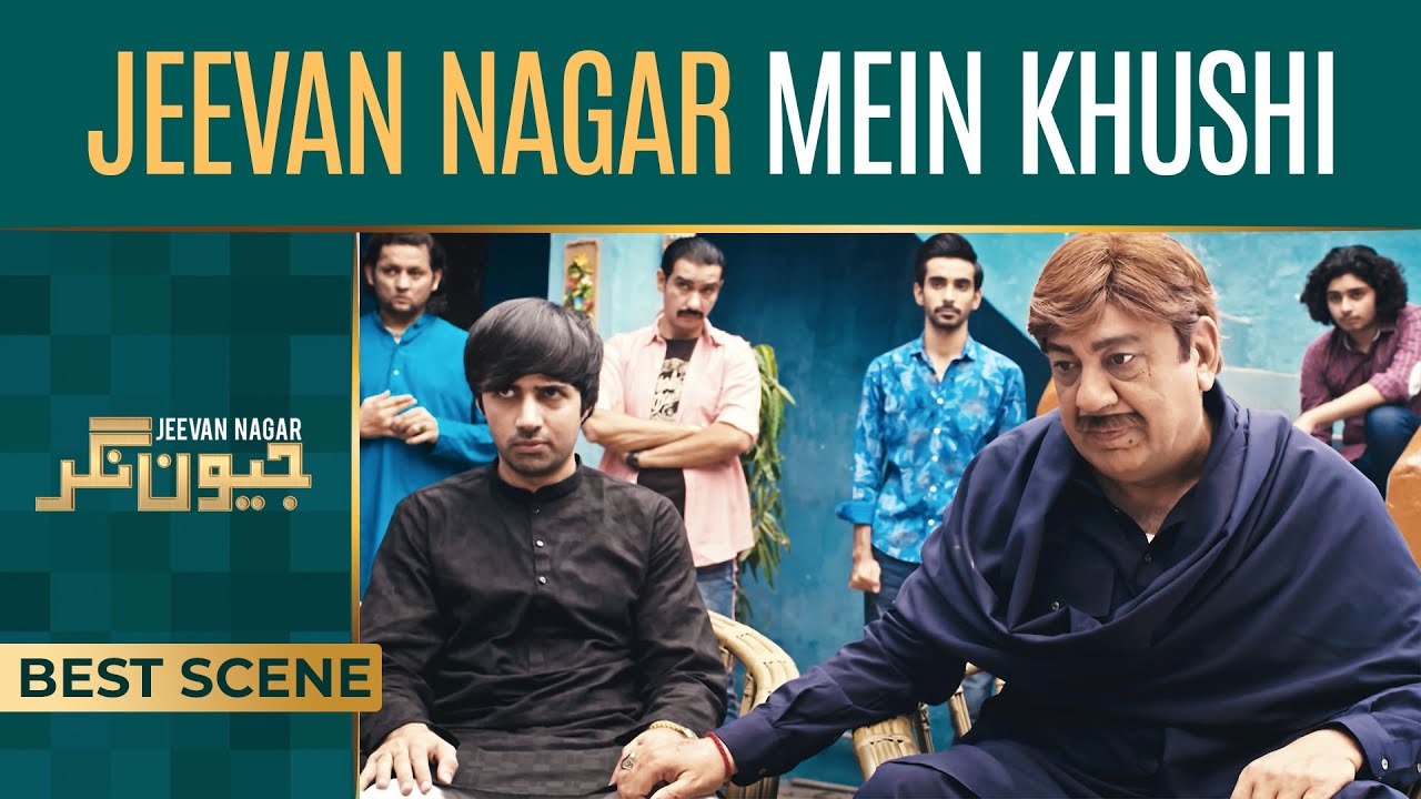 Jeevan Nagar Mein Kushi | Jeevan Nagar | Green TV Entertainment - YouTube