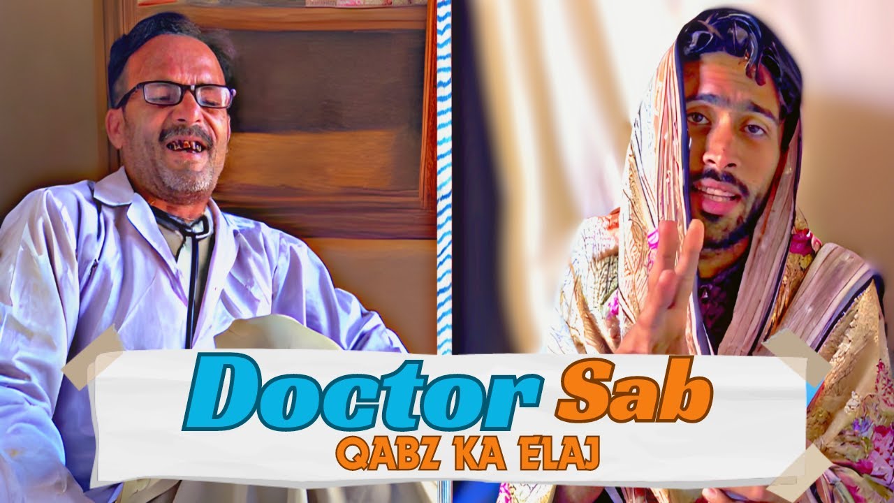 Best Julab Specialists 💉💉Don't Miss Amazing Video || P4pappu - YouTube