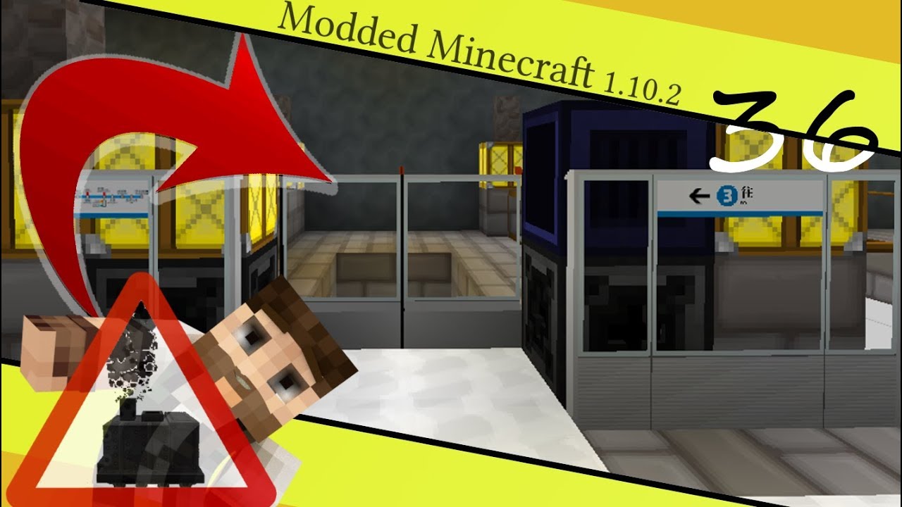Subway Station Ticket Gate Machine - MyRail #36 [Modded Minecraft 1.10. ...