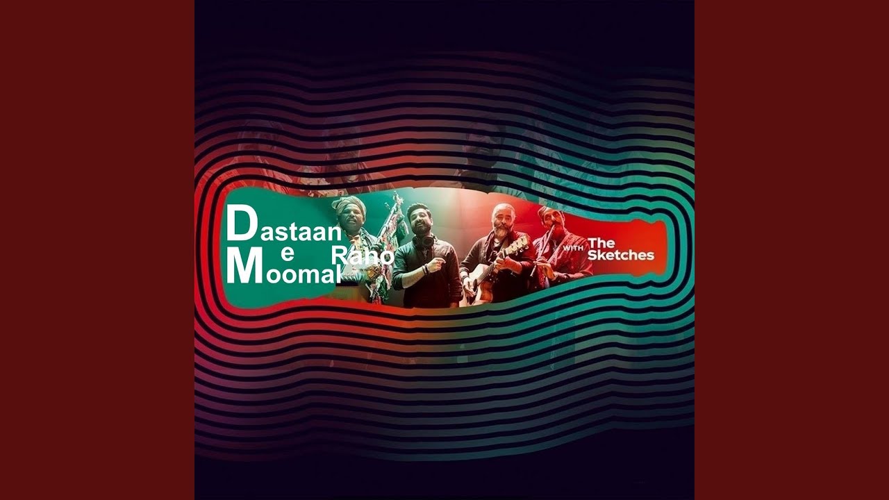 Dastaan-e-Moomal Rano (Coke Studio Season 11) - YouTube