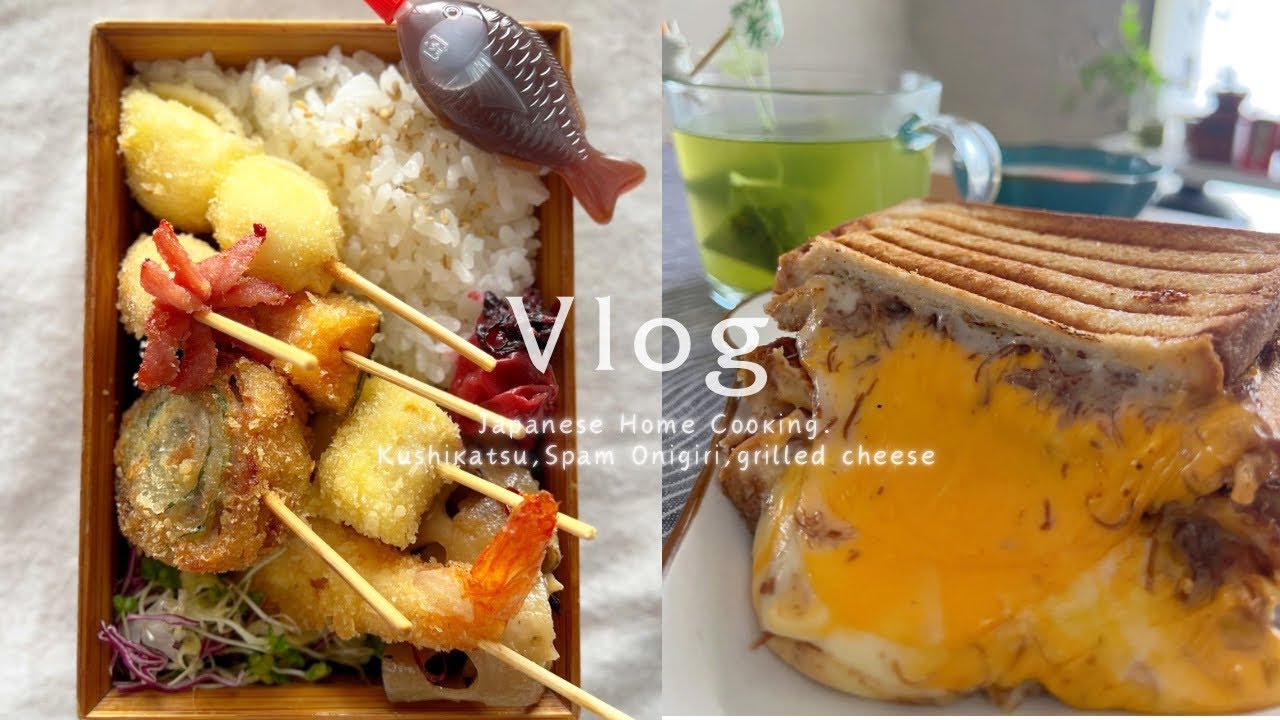 Deep Fried Skewers Bento｜Octopus Wiener Spam Onigiri｜Grilled Cheese ...