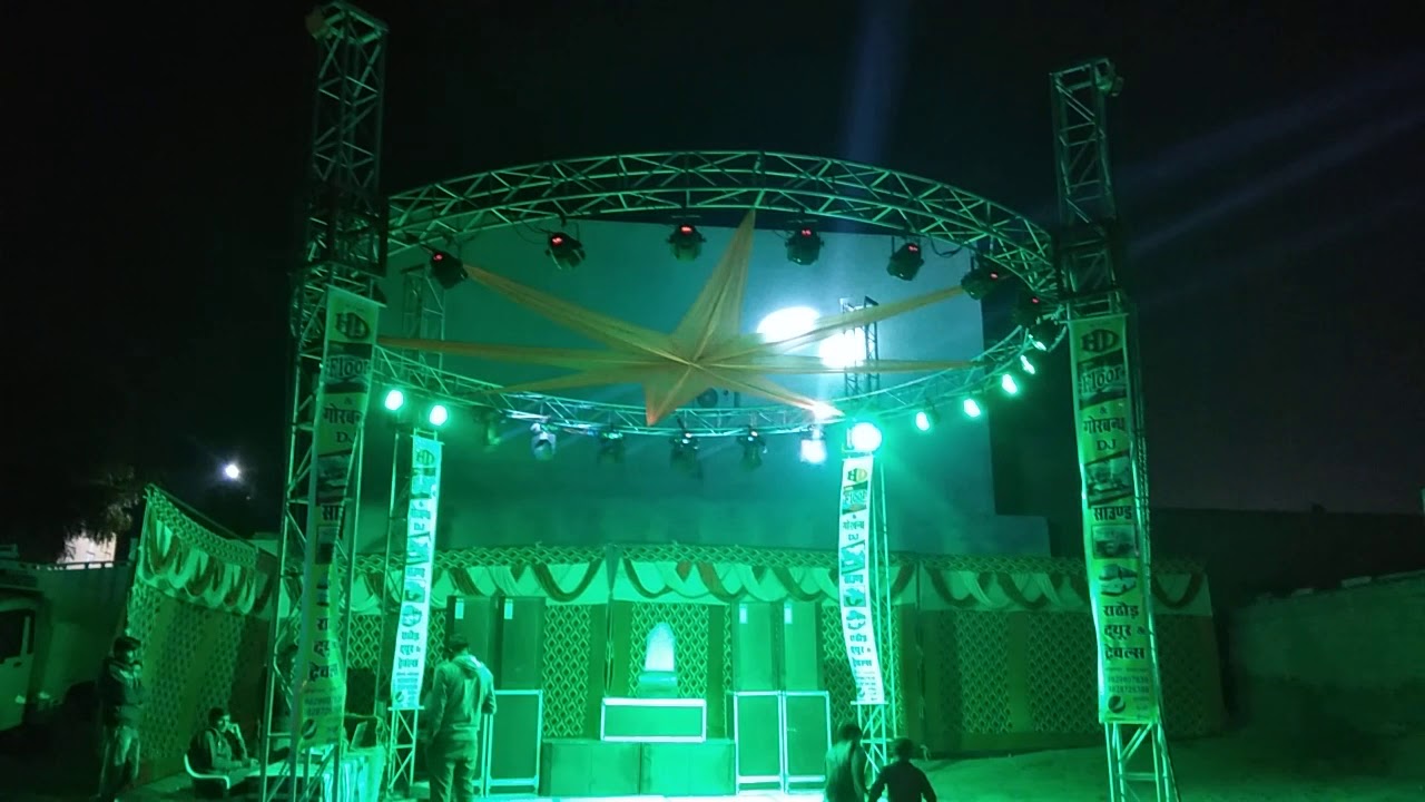 Hd floor dj sound 8302986760 - YouTube
