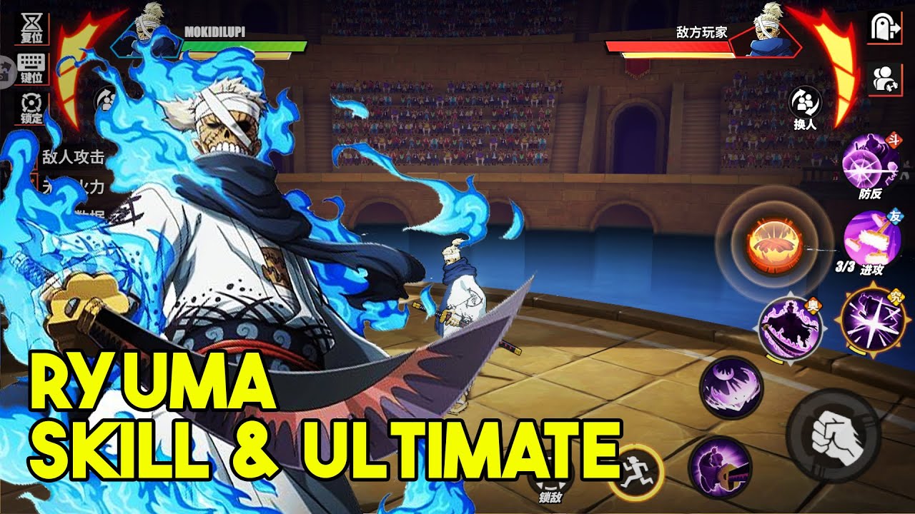 RYUMA ALL SKILL AND ULTIMATE | ONE PIECE FIGHTING PATH Indonesia - YouTube
