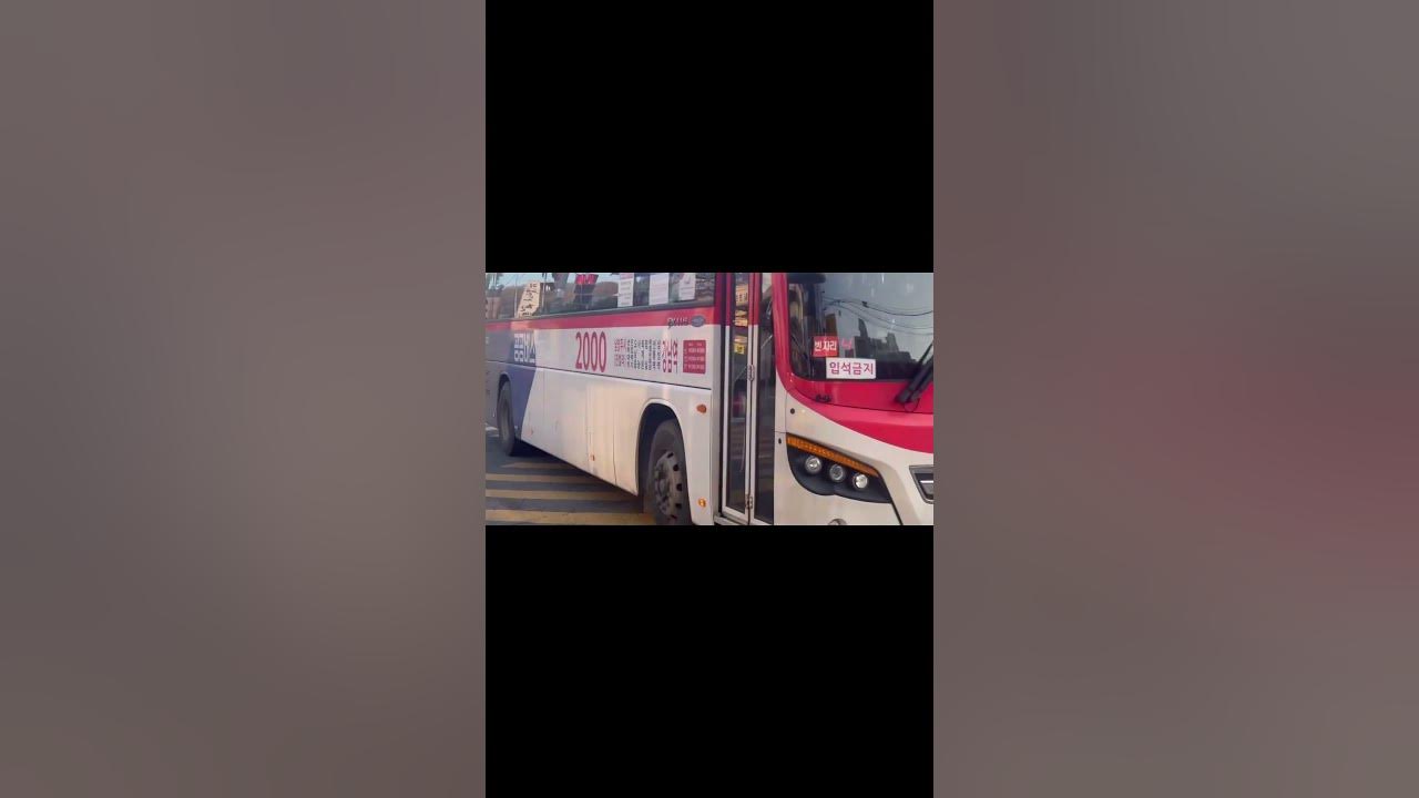 FX116 하모니 - YouTube