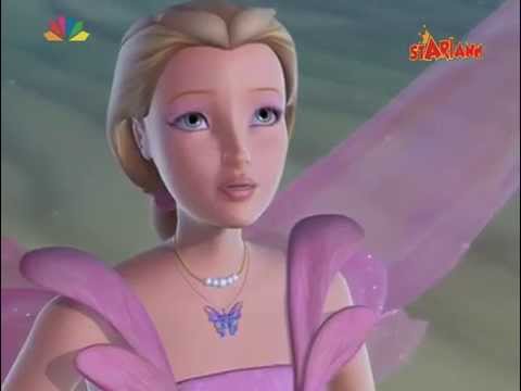 Barbie Fairytopia Mermaidia Trailer Μεταγλωττισμένο - YouTube