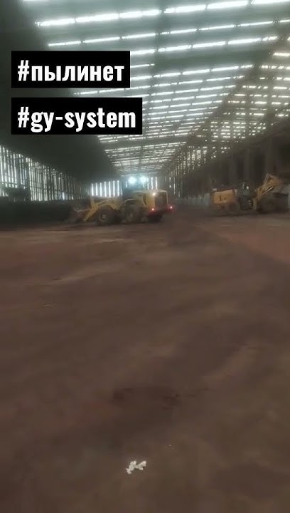 Предочиститель воздушного фильтра #shorts #пылинет #спецтехника #циклон ...