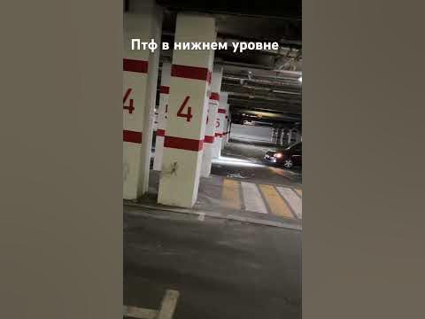 Новинка, лазерные птф для хендай акцент - YouTube
