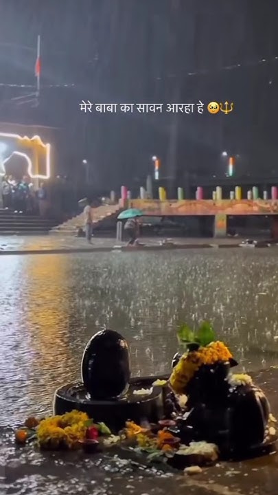 Mahadev status video ️ bholenath status video 💞 Shiv status #shortsfeed #shorts #status - YouTube