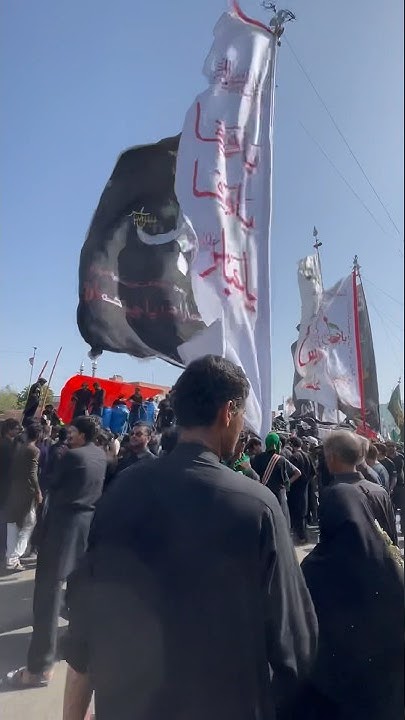 Chehlum Imam Hussain A.S | Chehlum juloos2023 | 20 safar Arbaeen juloos 2023 - YouTube