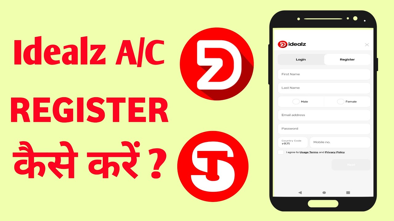 How To Register Idealz | Idealz Account Kaise Banaye - YouTube