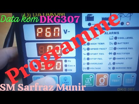 Datakom DKG 307 PROGRAMMING (Explain Urdu in Hindi) - YouTube