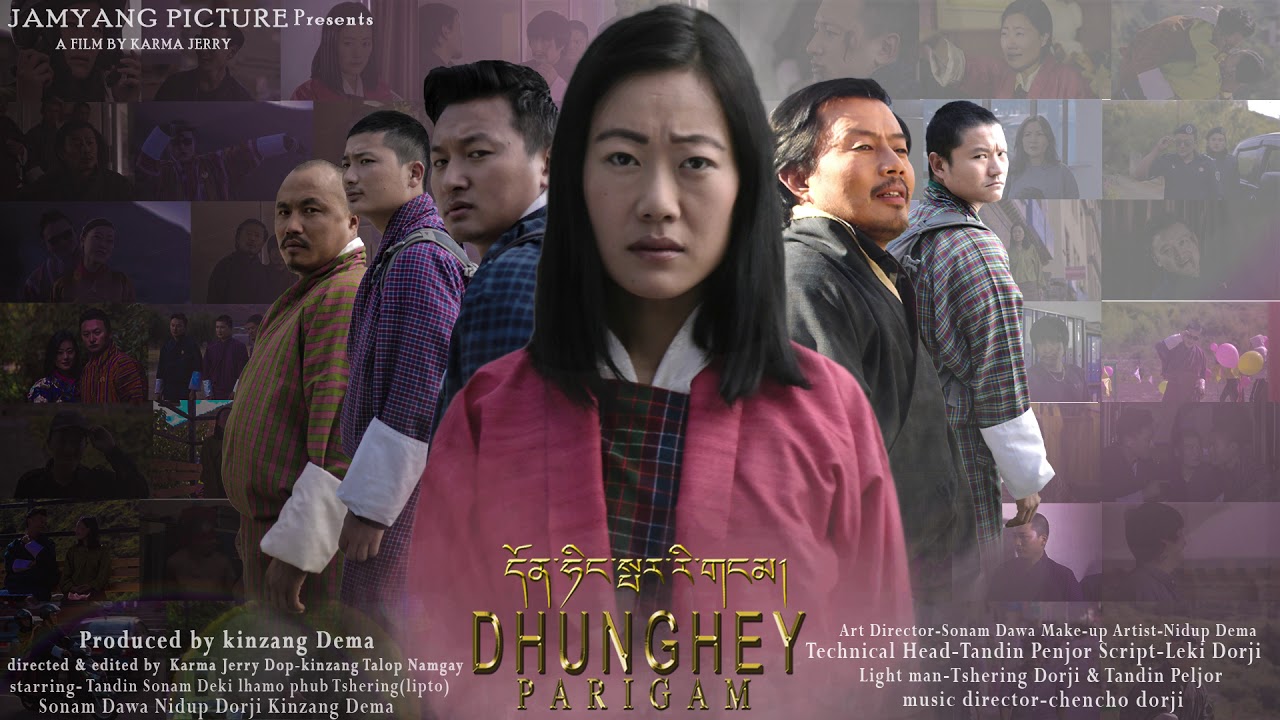 TshOgYeN DUNGHING PARI GHAM dechen wangmo and sonam wangdi - YouTube