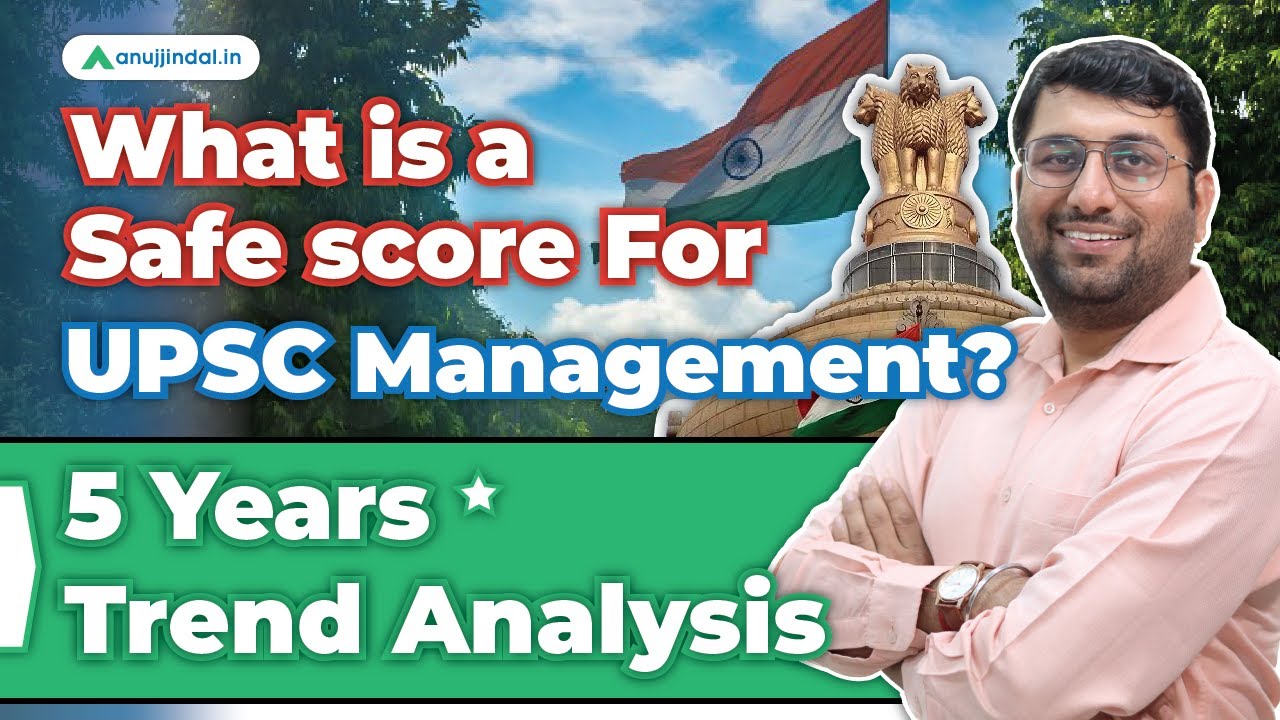 What is the Safe Score for UPSC Management | UPSC Management Optional ...
