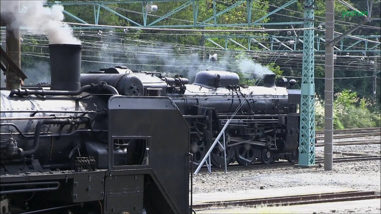 SL重連レトロみなかみ 水上駅入れ替え C61 20+C58 363 Steam Locomotive switching - YouTube