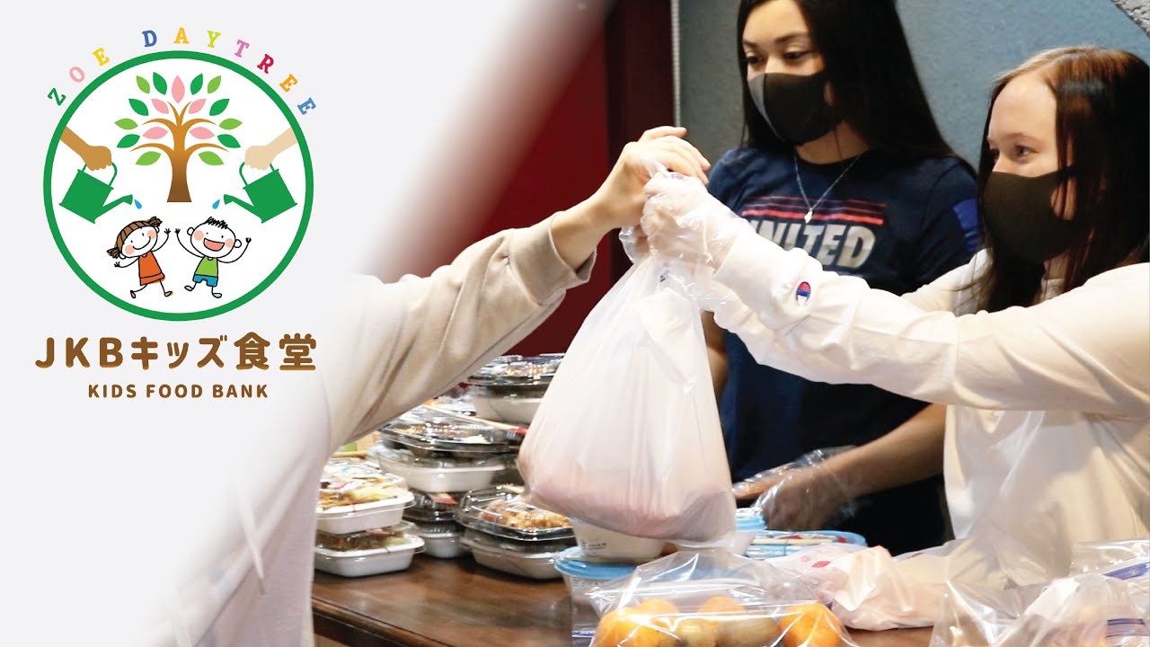 Struggling families receive needed food for their children | Kids Food ...