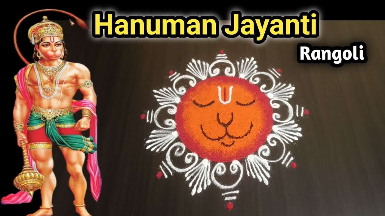 Hanuman Jayanti Special Rangoli 🌹 Simple and Easy Rangoli for Hanuman ...