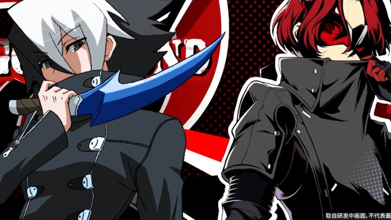 new persona all out attack pose looks familiar - YouTube