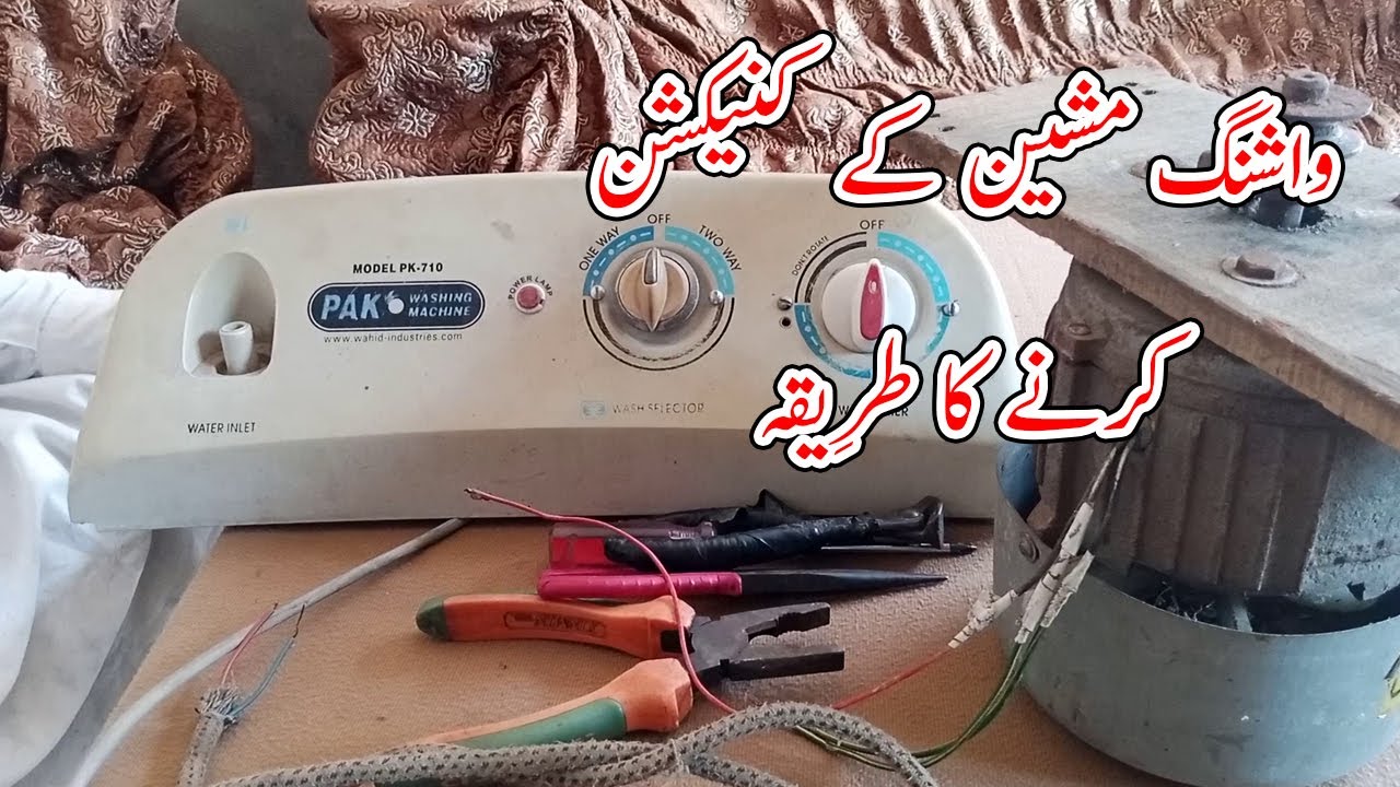Washing machine timer connection | Complete washing machine wiring at ...