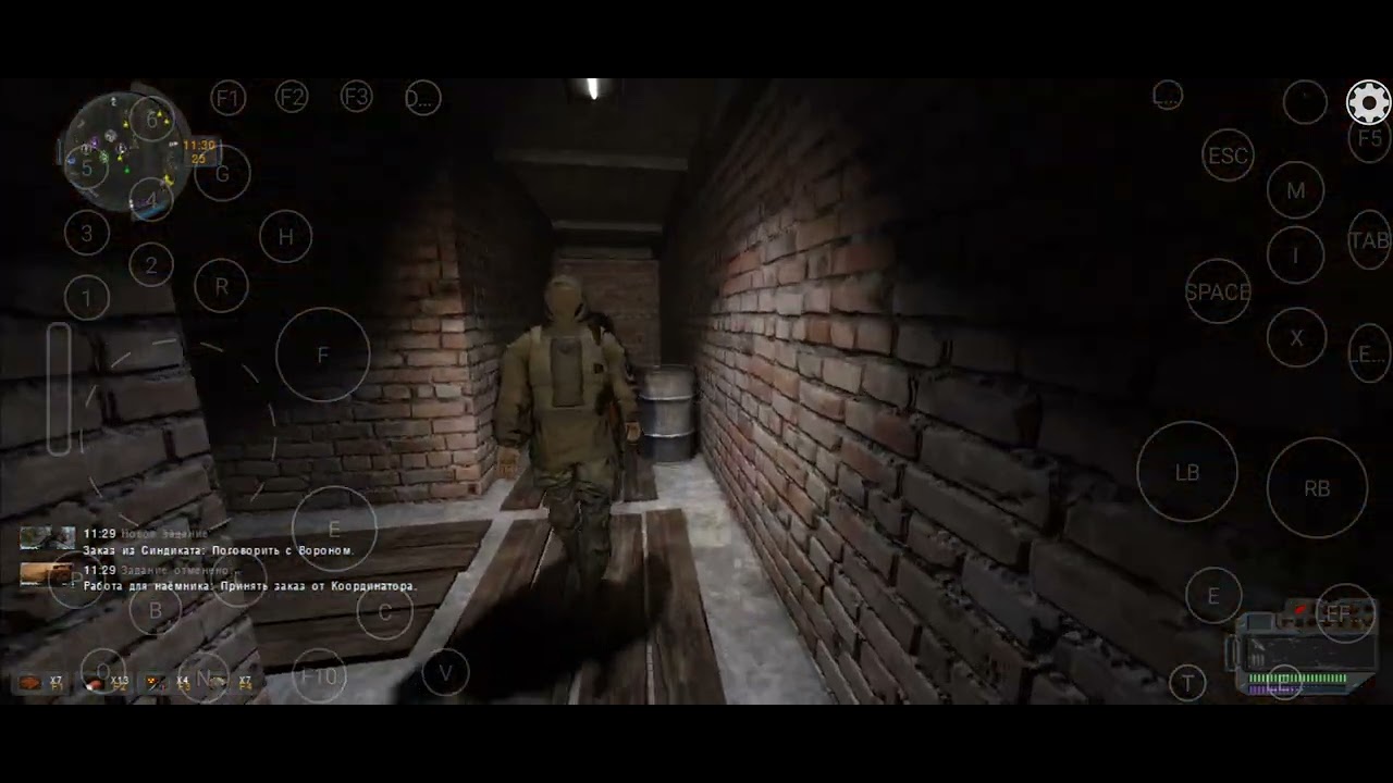 STALKER Android - Новости, ссылки. Exagear - Пространственная Аномалия ...