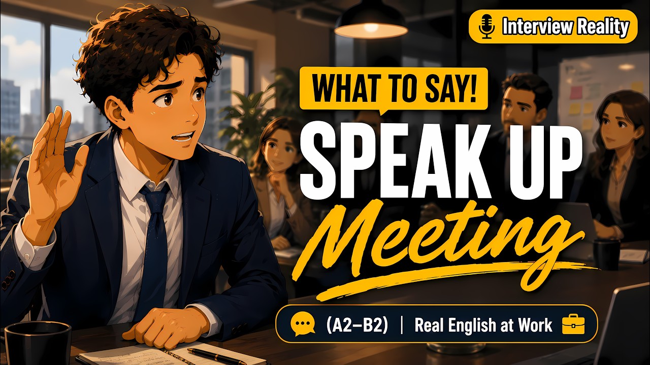 Real English at Work | How to Speak up in a Work - YouTube