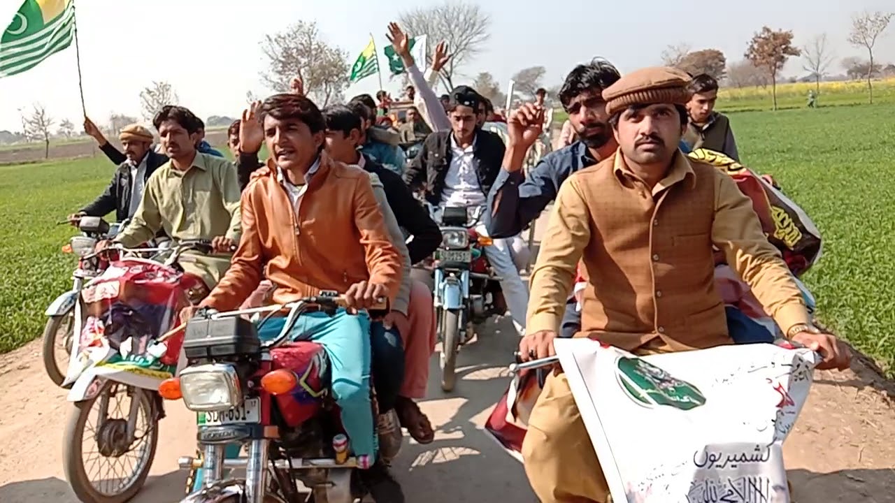 Pakistan Ki Awaaz(4) - YouTube