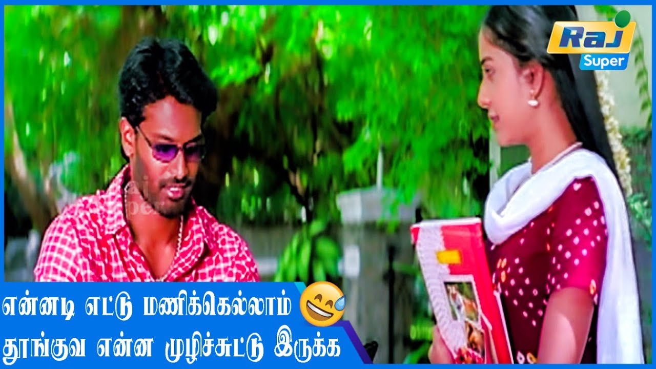 என்ன ராம் எதுக்கு இங்க வந்த....| Kalatpadai | Vidhya Venkatesh | Radha ...