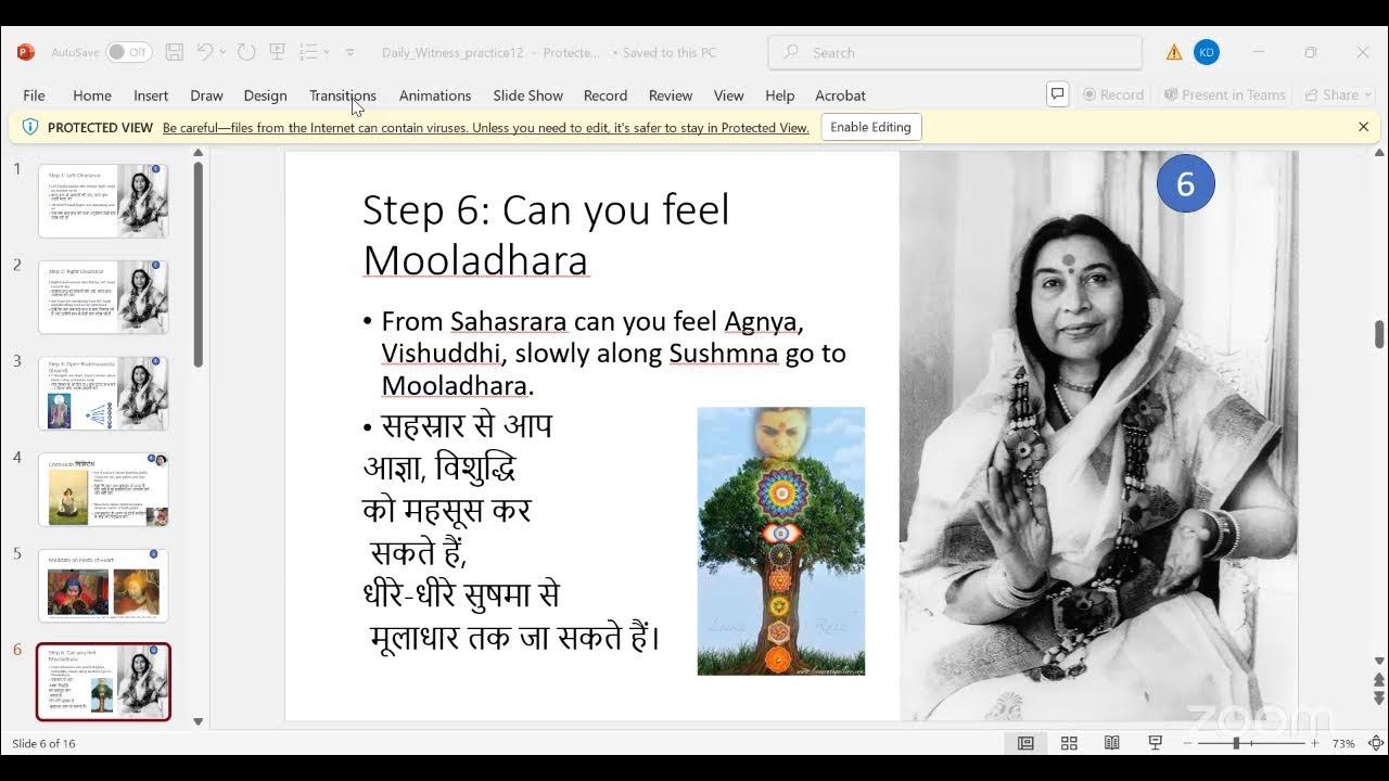 Virat Daily Meditation 11 FEB 2025 WITNESS 4AM - YouTube