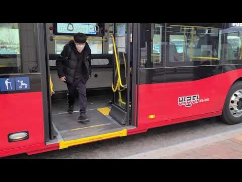 [세종 시내버스] 현대자동차 일렉시티 전기 저상 굴절버스 2021년식 세종BRT B0번(900번) 1506호 신차 영상 (2021.04.01) - YouTube