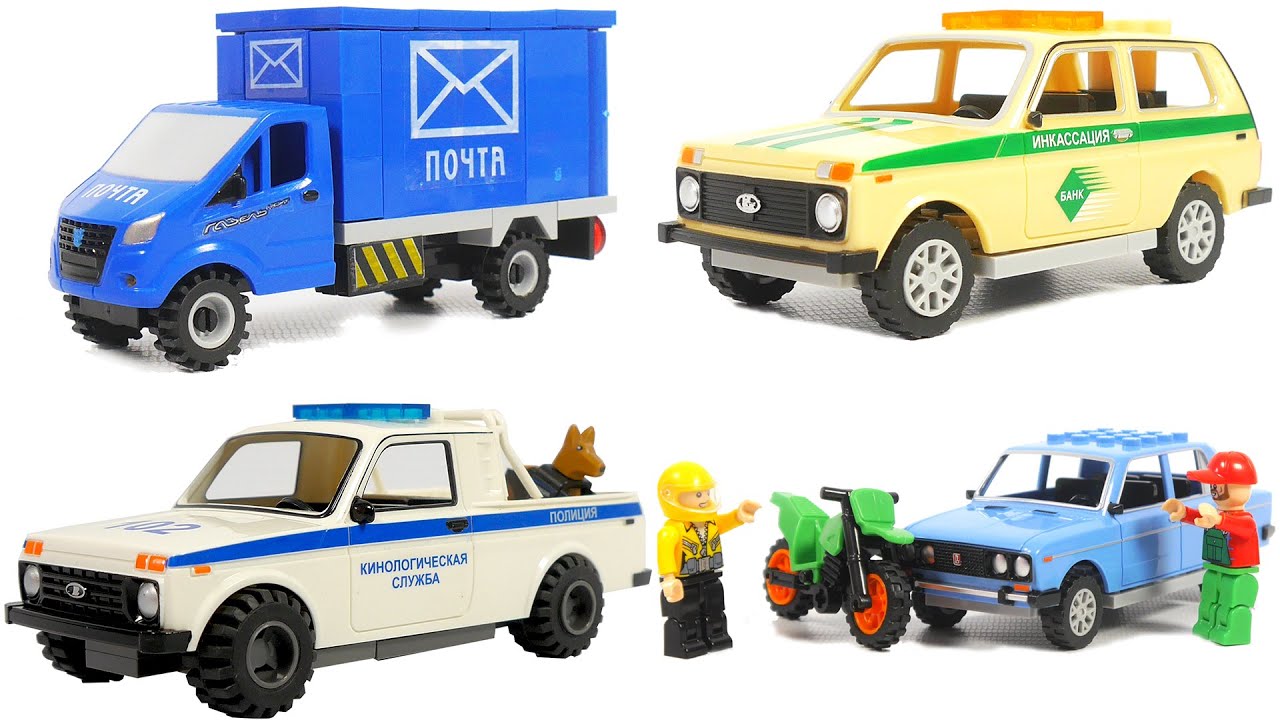 How to Build Russian cars by Gorod masterov - YouTube