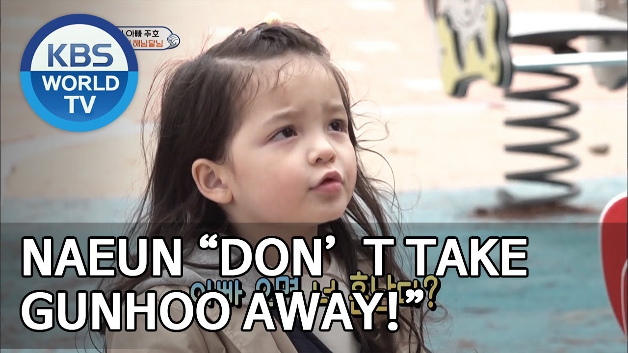 Naeun "Don't take Gunhoo away!" [The Return of Superman/2019.06.02 ...