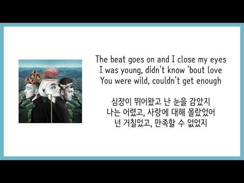 [가사 번역] 클린 밴딧 (Clean Bandit) - Baby (feat. Marina & Luis Fonsi)