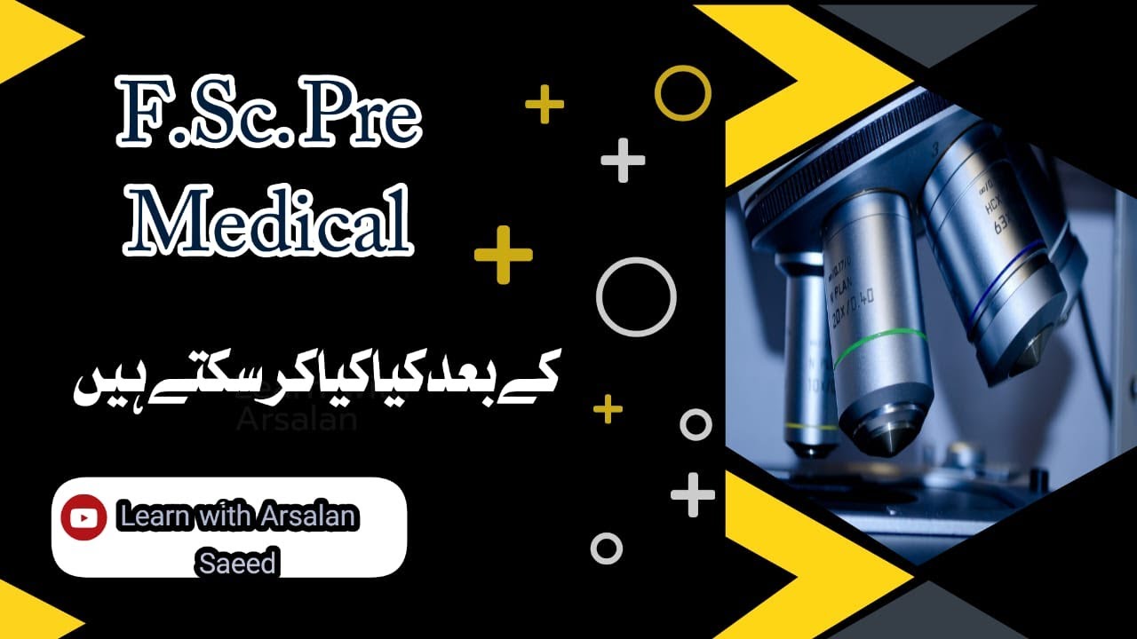 Options After Fsc Pre Medical - YouTube