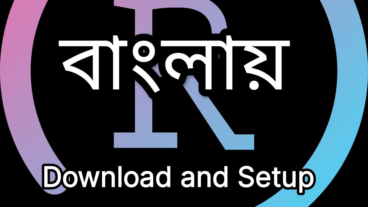 R studio download and installation in windows Tutorial -2 - YouTube