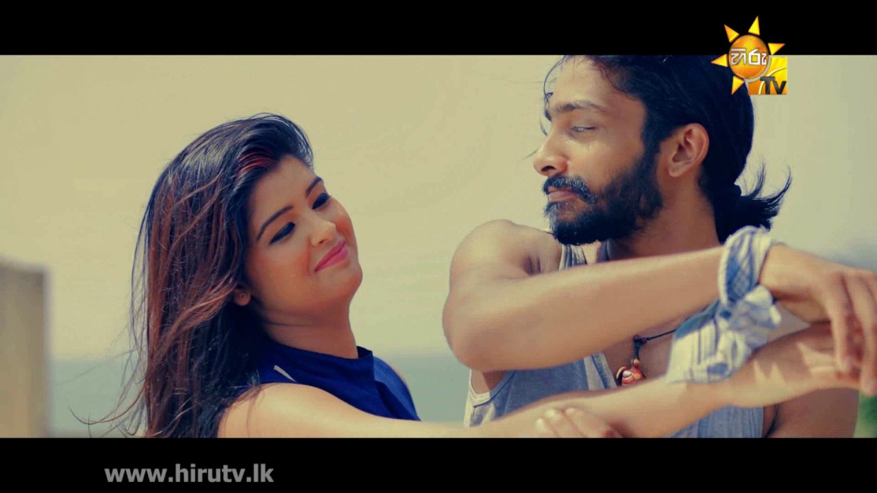 Thahanam Hithak - Janith Shehan Kulasinghe [www.hirutv.lk] - YouTube