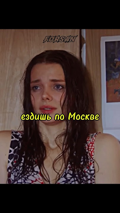 Она хотела сделать сюрприз своему парню устроилась работать но его