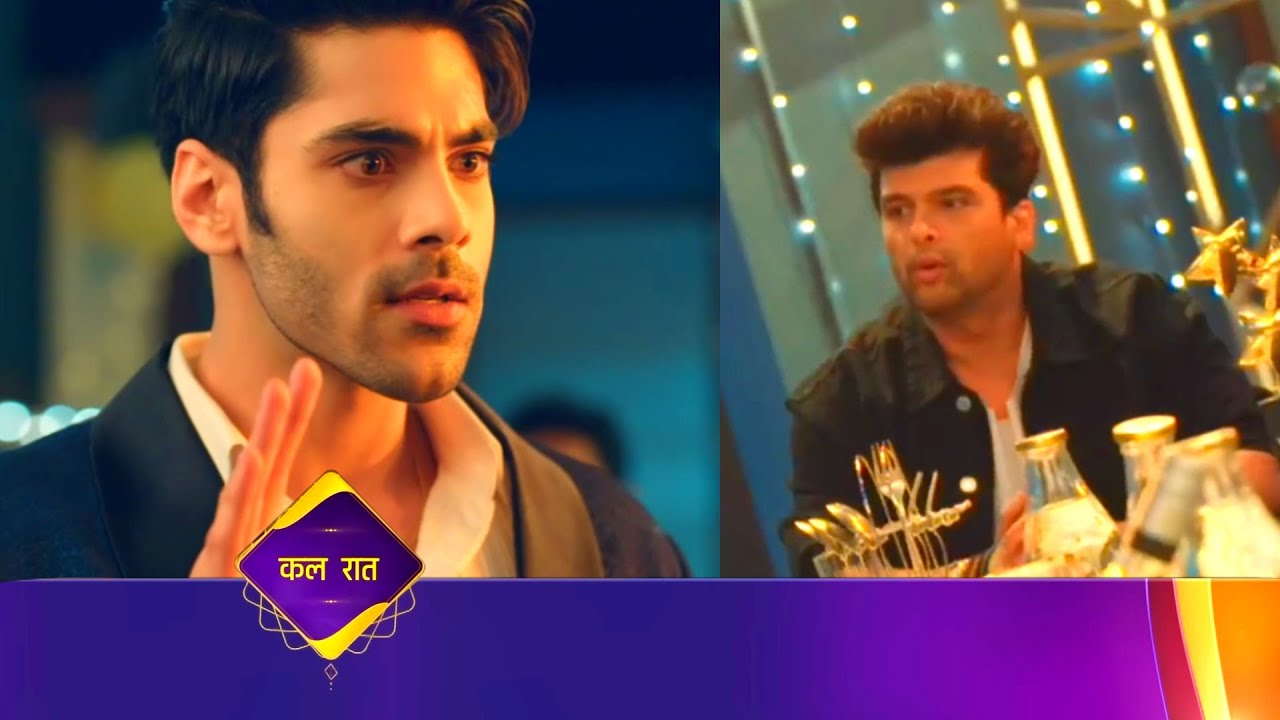 Barsaatein Serial Upcoming Twist 2 Jan - Aradhana And Reyansh Wins Best ...