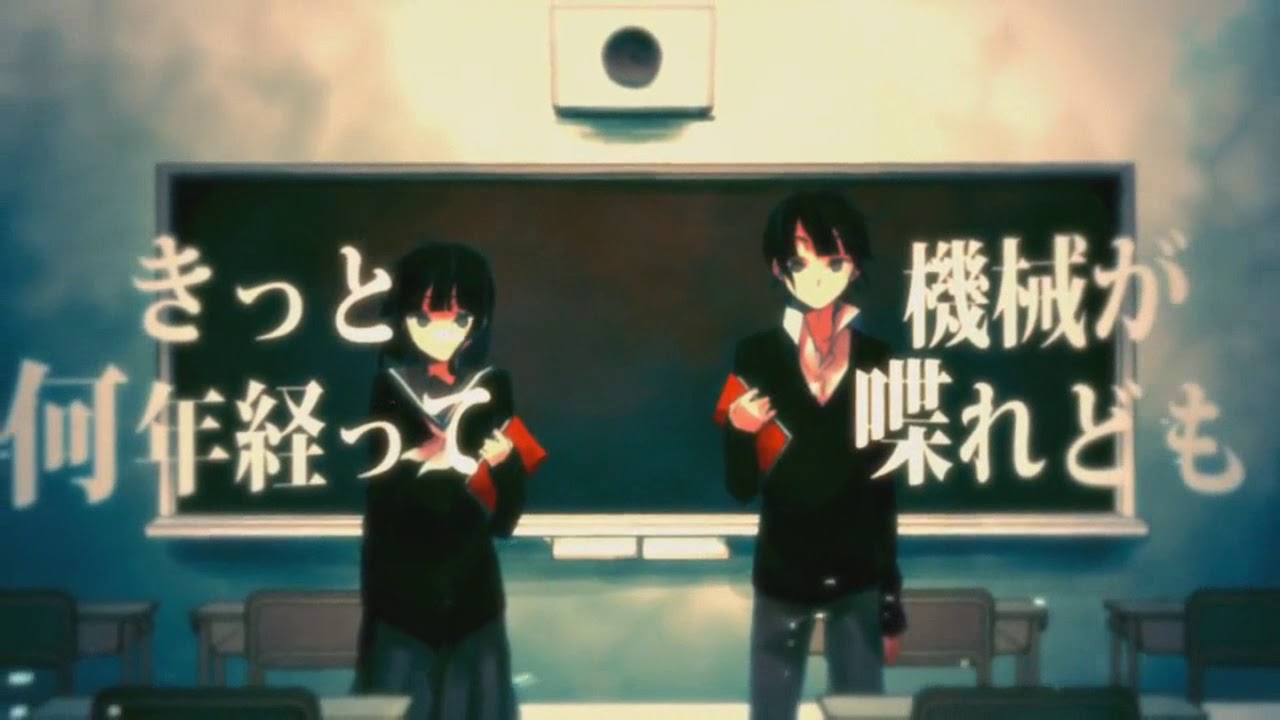 【VOCALOID/UTAU CHORUS 】World Domination How-To 【11 Vocaloid & 2 UTAU ...