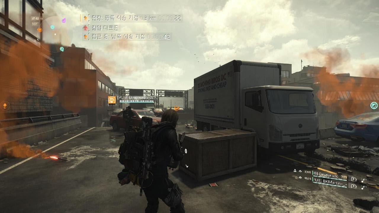 Tom Clancy's The Division 2 what the f..... - YouTube