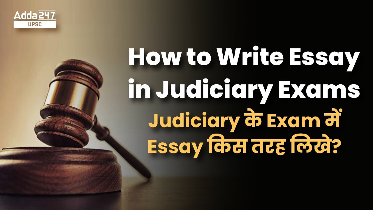 How To Write Essay In Judicial Exam? | Essay Writing In Judiciary By ...