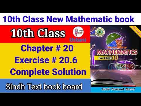 10th Class new Mathematics Chap#20,Exercise#20.6 Complete Solution Sindh text board by Ustani g ...