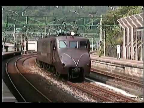 【音量注意】EF55 1牽引 『上越トロッコ号』 - YouTube