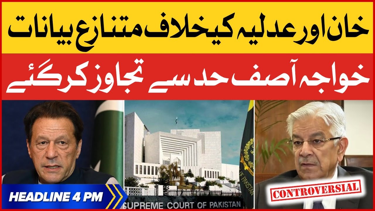 Khawaja Asif Controversial Statement | BOL News Headlines at 4 PM ...