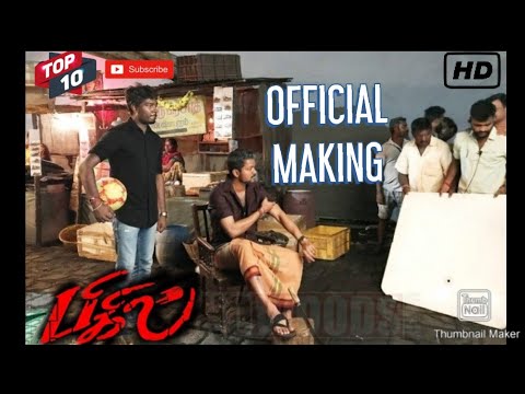 Bigil official making video | Bigil making pics | Vijay | Atlee ...