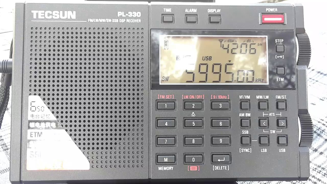 5995 kHz ORTM Radio Mali - YouTube